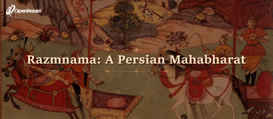 Razmnama: A Persian Mahabharata | Open Naukri
